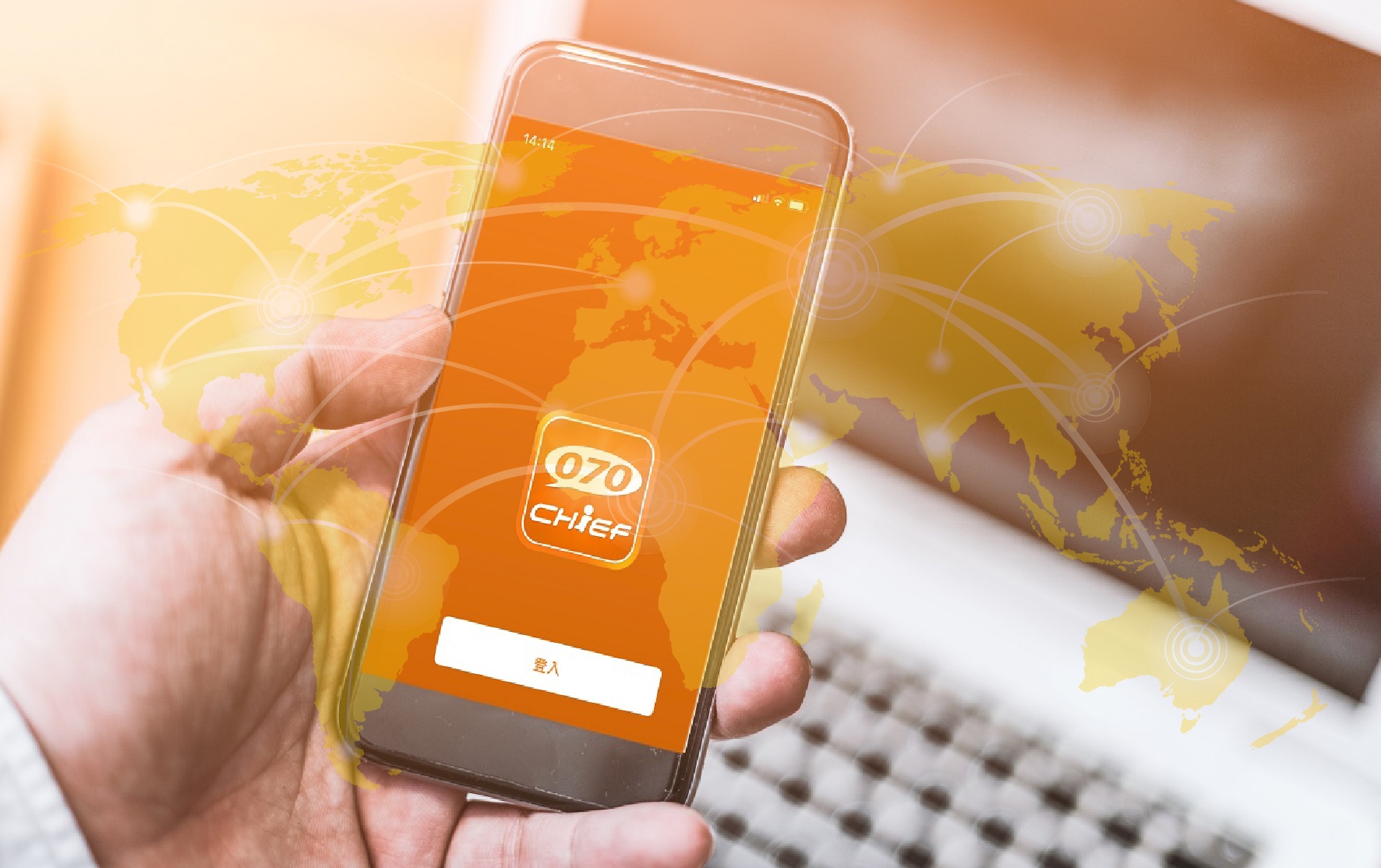 112年電信服務品質_070網路電話服務自我評鑑表