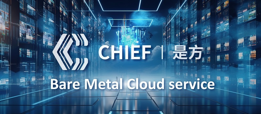 【Bare Metal Cloud案例分享】BMC全球裸機雲服務優化雲端網路平台 提升遊戲玩家超低延遲的網路體驗